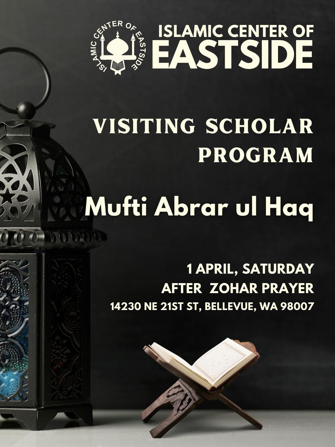 Islamic Center of Eastside (Bellevue Masjid)