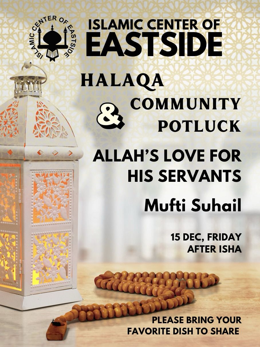 Islamic Center of Eastside (Bellevue Masjid)