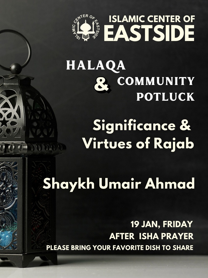 Islamic Center of Eastside (Bellevue Masjid)