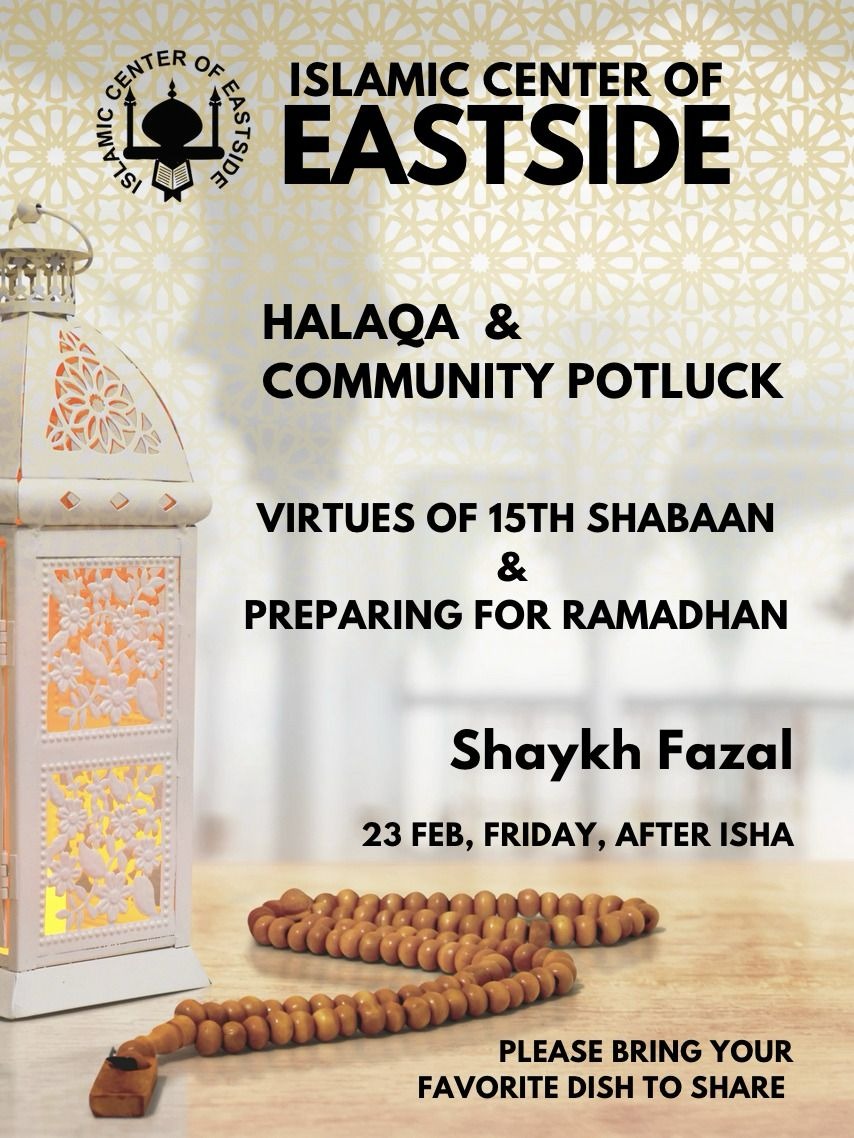 Islamic Center of Eastside (Bellevue Masjid)