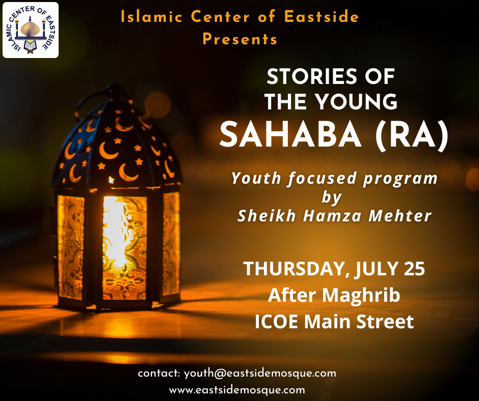 Islamic Center of Eastside (Bellevue Masjid)